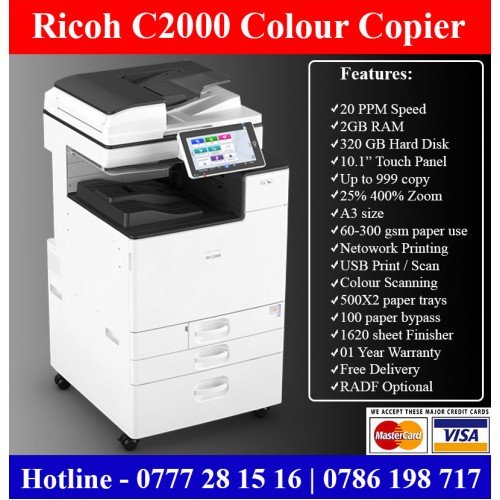 Ricoh IM C2000 Colour Photocopy Machine Price Sri Lanka Ricoh IM C2000 Colour Photocopy Machine Price Sri Lanka